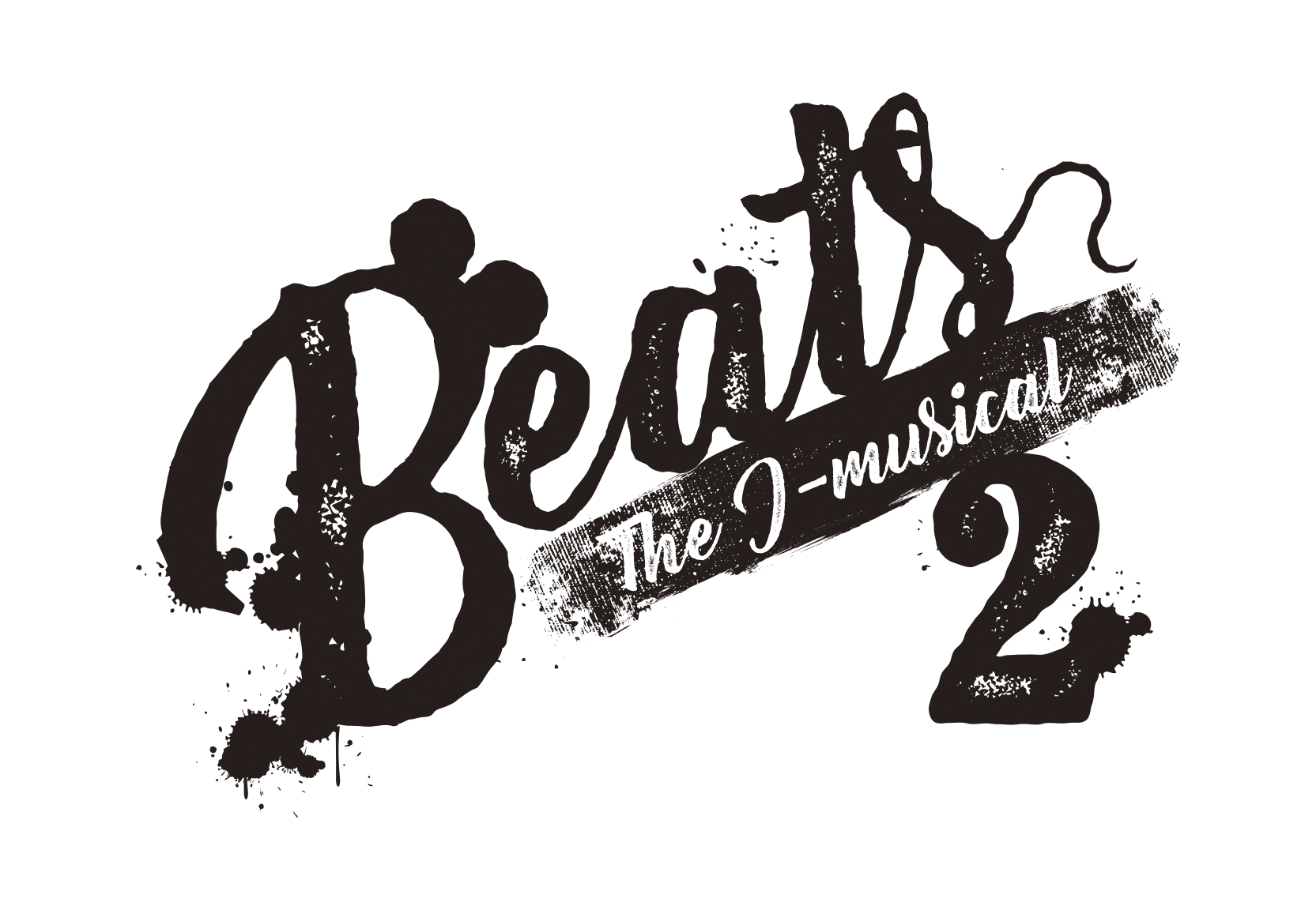 三ツ星キッチン Original J-Musical 「Beats 第2章 ～愛と哀しみの谷 」 全公演中止のお知らせ - クィーンズ ...